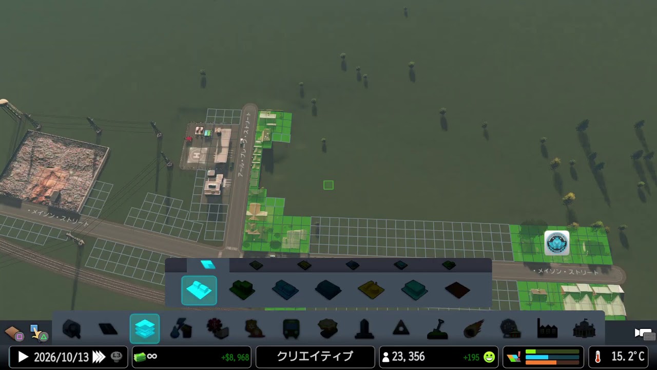 cities skylines お金無限: cities skylines mod 資金無限 – KZEOL