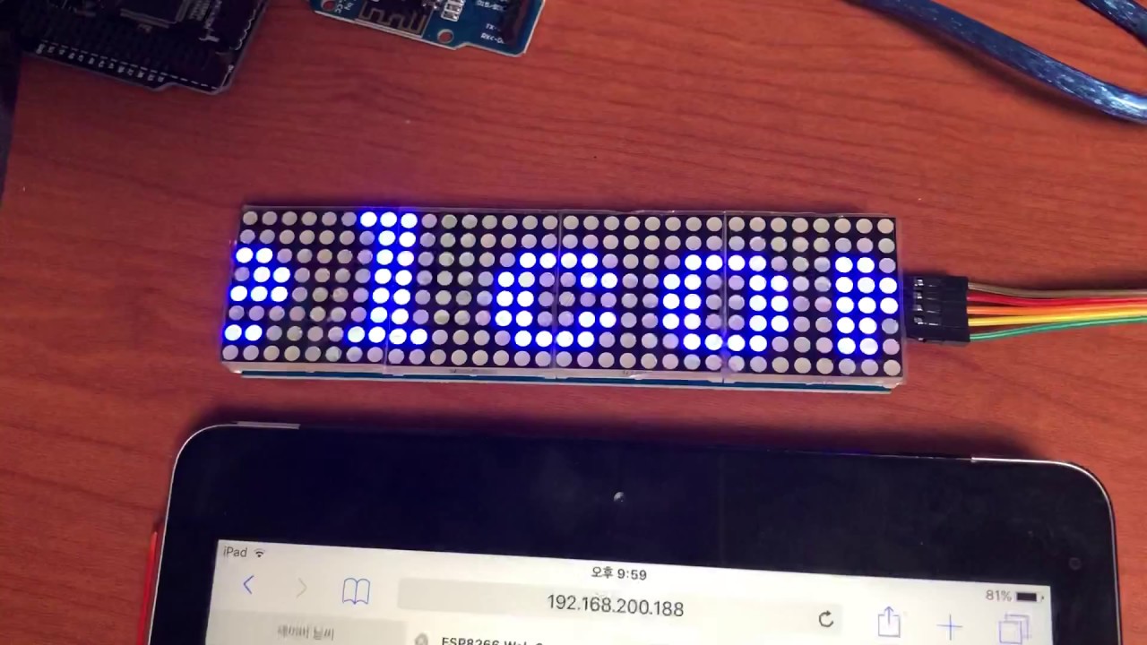 32x8 dot matrix with NodeMCU - YouTube