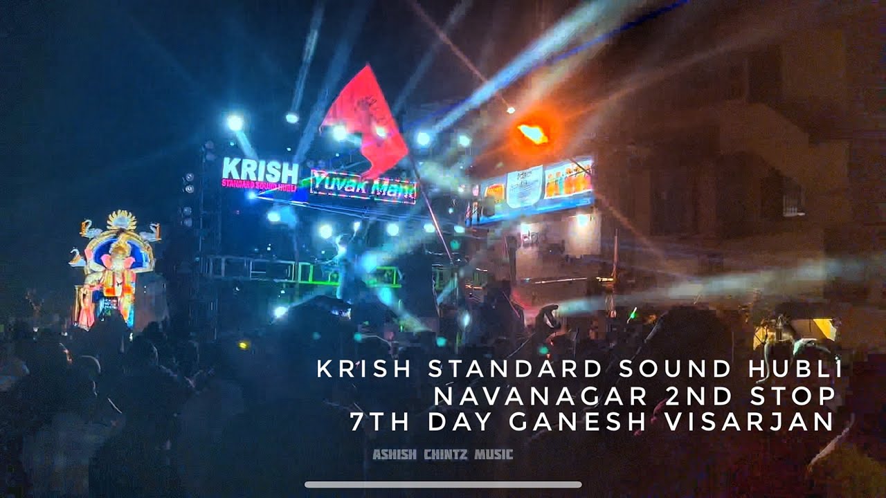 🙉🔊KRISH STANDARD SOUND NAVANAGAR 2ND STOP 🚩GANESH VISARJAN 7TH DAY SETUP LOUD AND CLEAR SETUP ...
