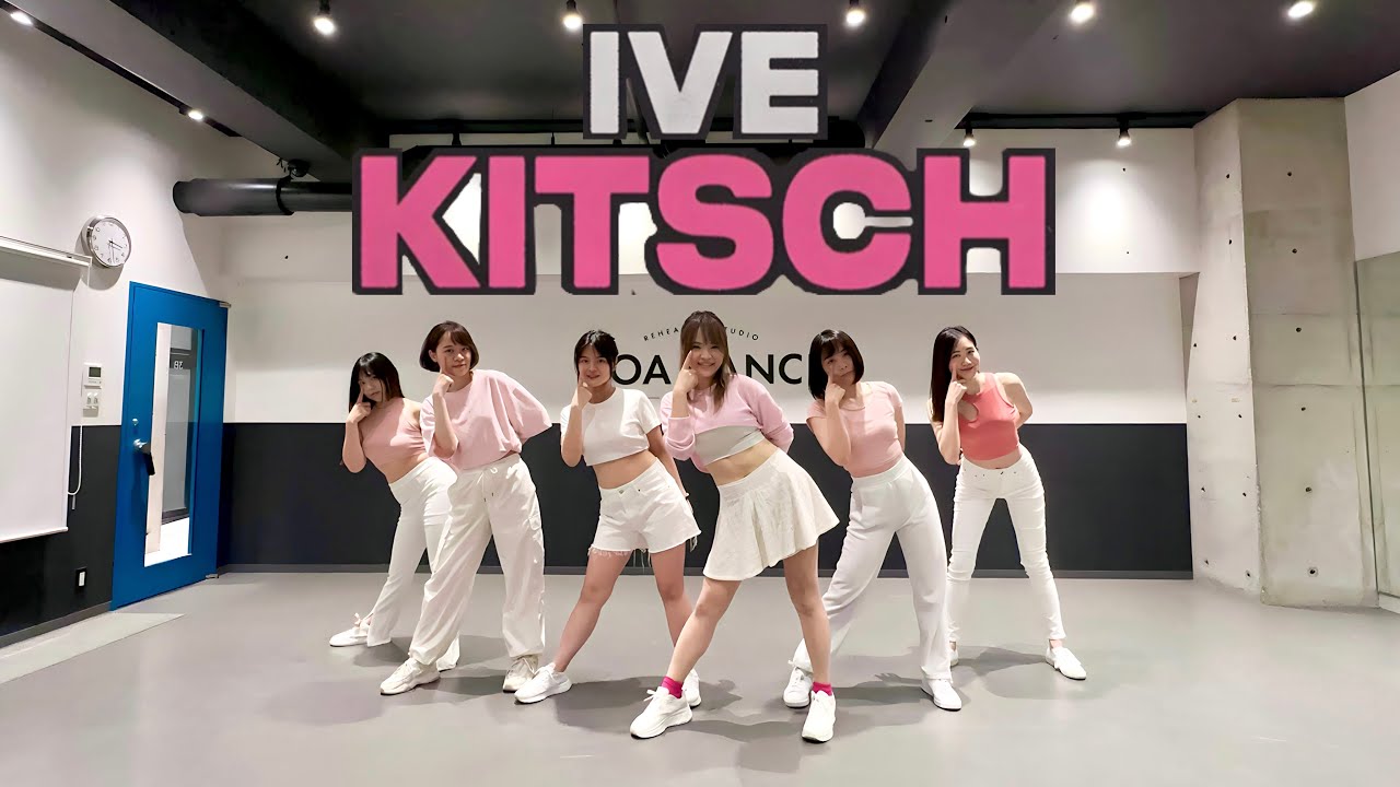 IVE (아이브) - "Kitsch" Dance Cover by NATTALY - YouTube