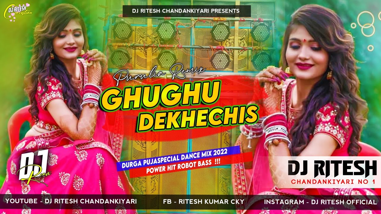 Durga Puja Special Mix || Ghughu Dekhechis || Power Robot Bass || Dj ...
