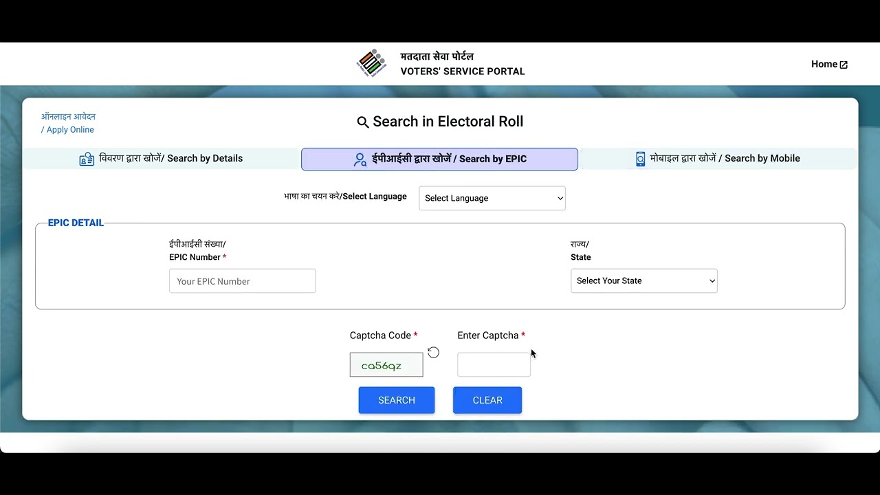voter list search - https://electoralsearch.eci.gov.in/ - YouTube
