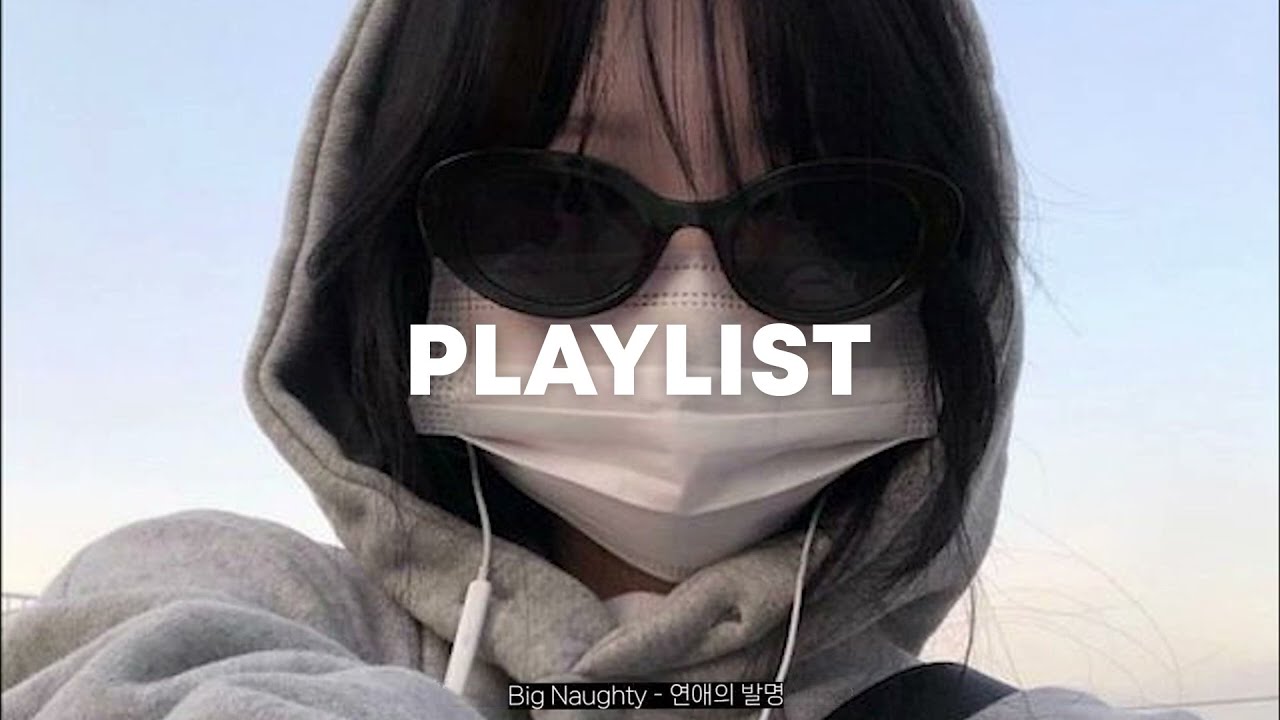๐๐ก๐๐ฎ๐ก๐๐จ๐ฉ ๊ทผ๋ณธ ใ
ฃ๊ฐ์ฑํํฉ Randb Youtube
