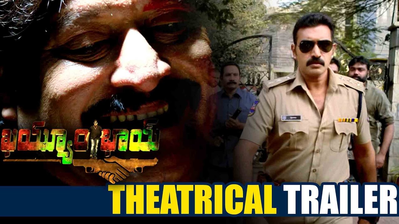 Khayyum Bhai Theatrical Trailer | Taraka Ratna,Priya,Katta Rambabu ...