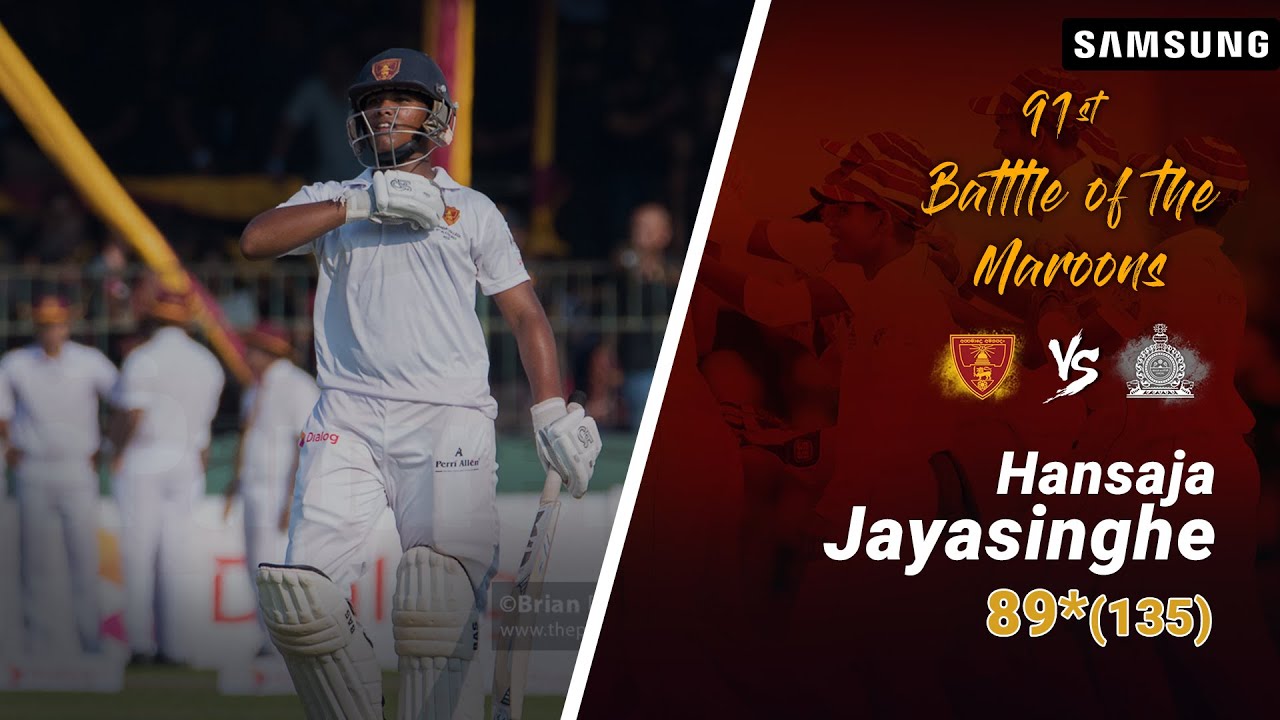 Hansaja Jayasinghe's match-saving innings in the 91st Battle of the ...