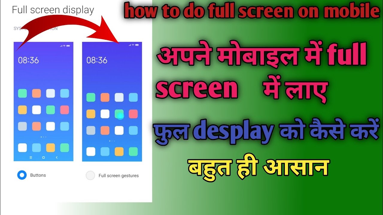 #full screen #full screen desplay #mobile full screen mode - YouTube