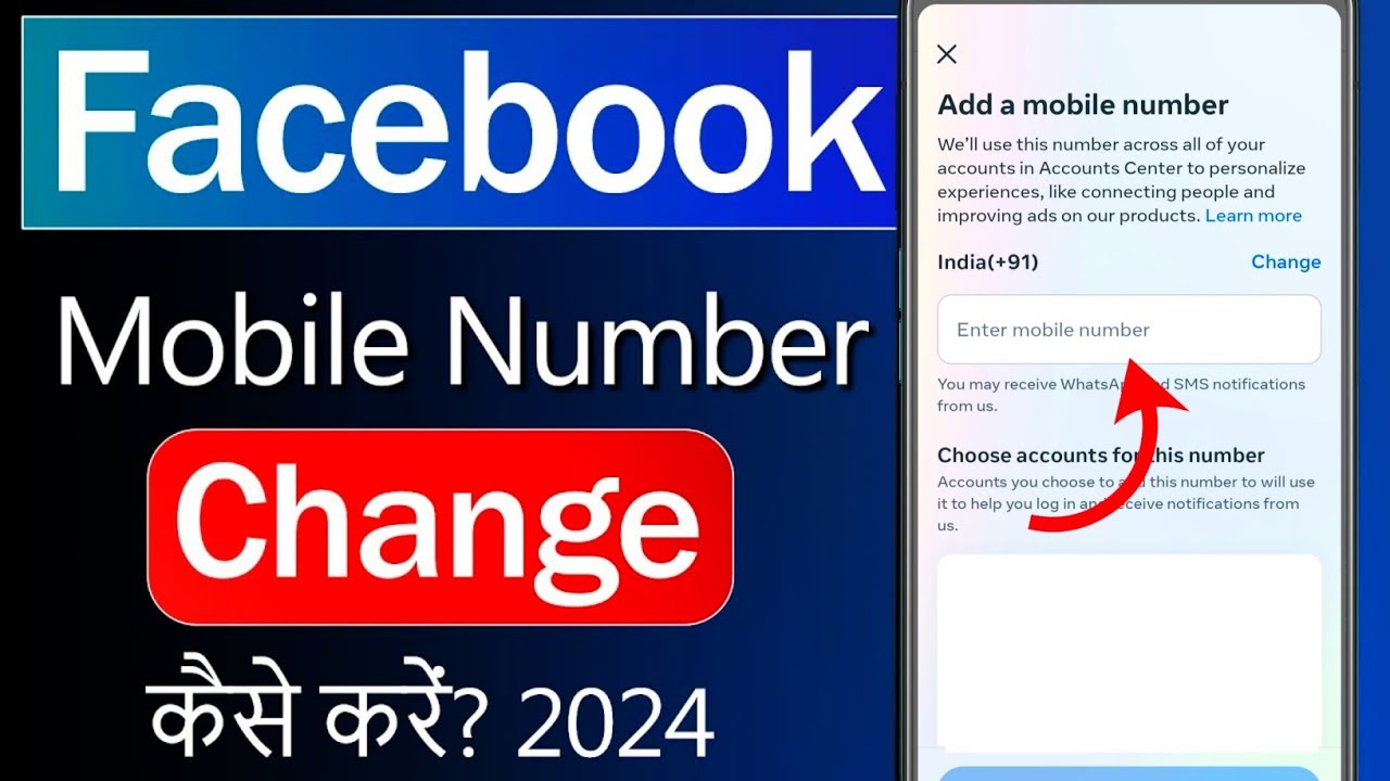 Facebook ka number change kaise kare 2023 | How to change facebook ...