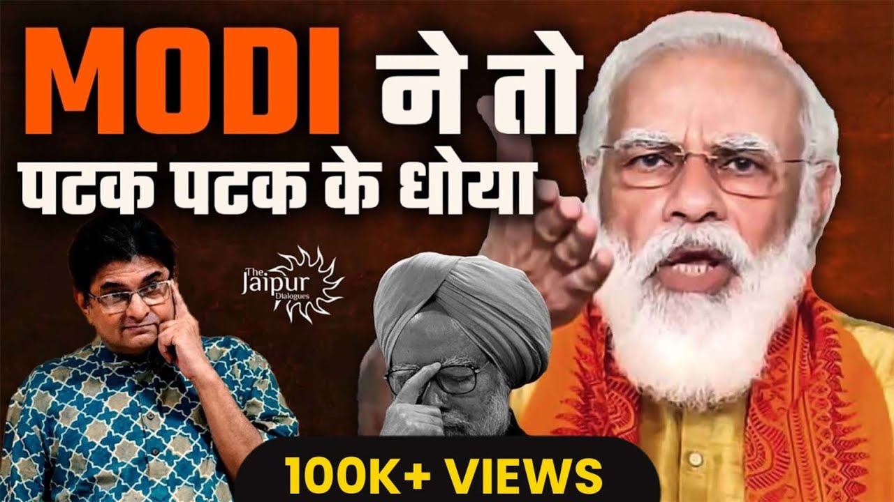 Modi Spitting Fire In Full Form Reservation To Muslims Issue Shah modi-spitting-fire-in-full-form-reservation-to-muslims-issue-shah