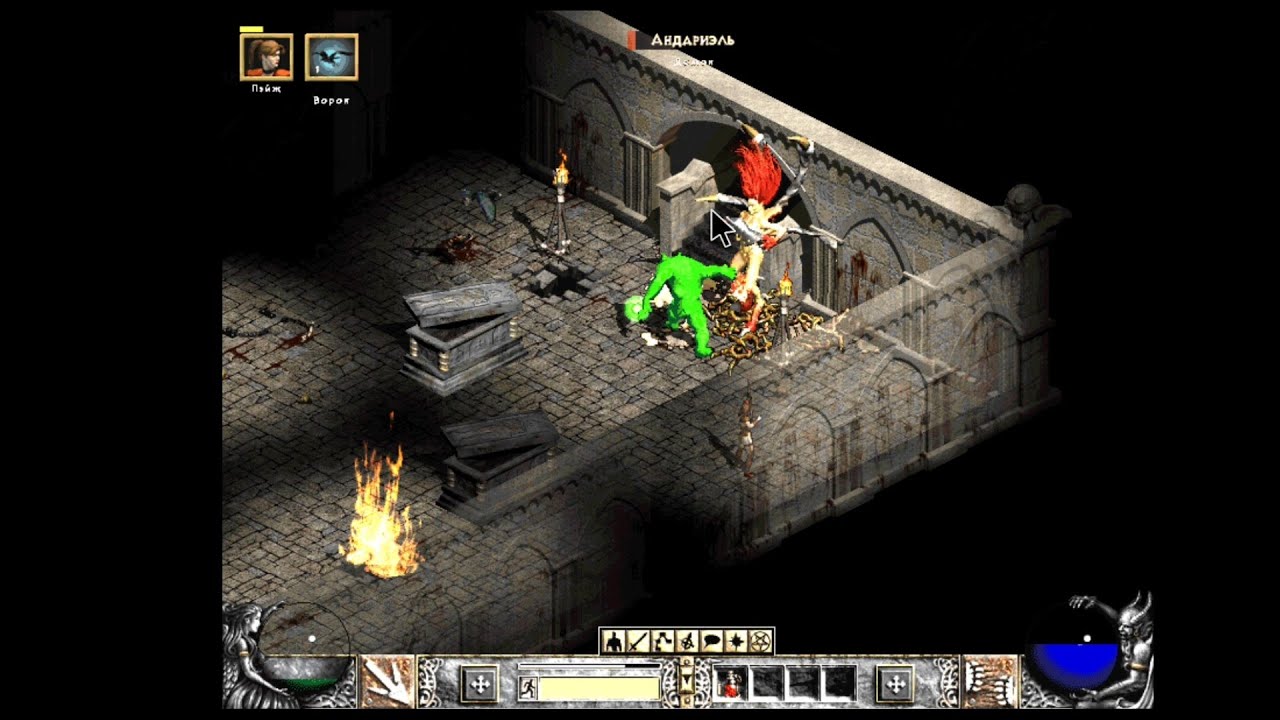 Diablo II: Lord of Destruction boss 1L - YouTube