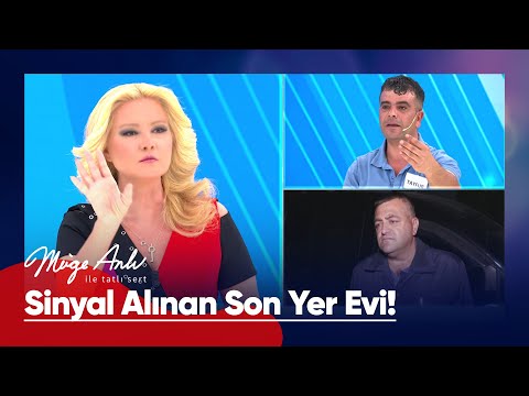 Bedriye'nin telefon sinyali evinin önünde kesildi! - Müge Anlı ile Tatlı Sert 13 Ekim 2023