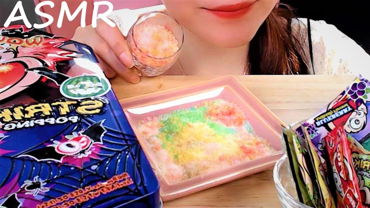 ASMR Popping Candy REAL SOUND 톡톡 터지는 팝핑 캔디 리얼사운드 - YouTube