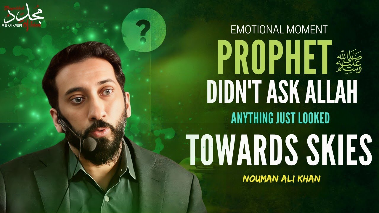 JUST TO MAKE OUR PROPHET (ﷺ) SMILE, ALLAH DID THIS | Nouman Ali Khan ...