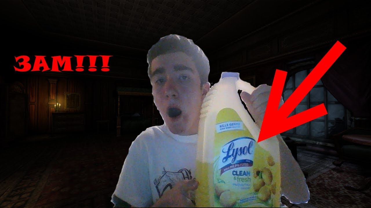 DO NOT DRINK LYSOL AT 3 AM! *THIS NEARLY KILLED ME* (Joke) - YouTube