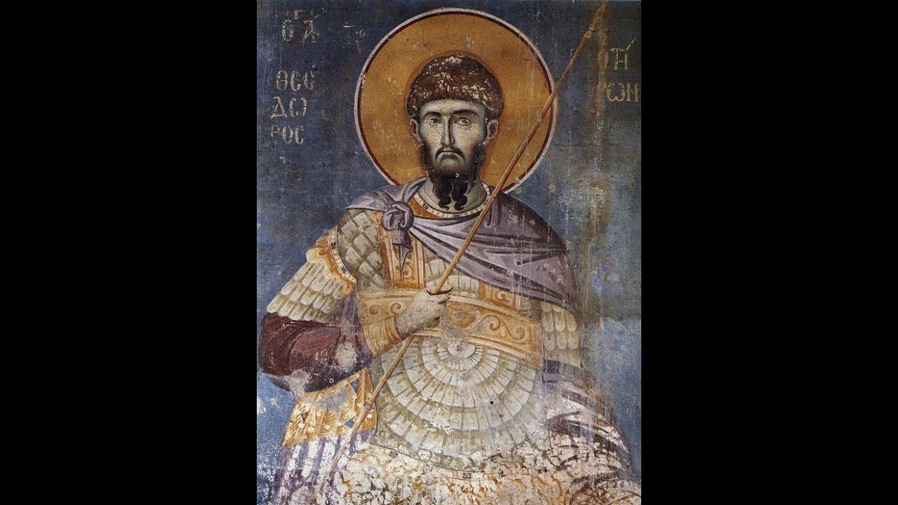 Άγιος Μεγαλομάρτυς Θεόδωρος ο Τήρωνας - Ήθη και έθιμα στον Πόντο ...