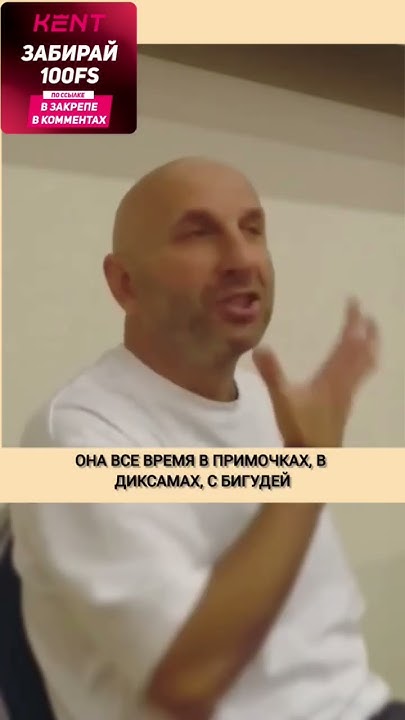 Сатья Дас. Женщина ДОМА #блог #интервью #мироздание #коучинг # ...