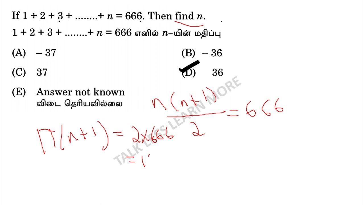 if-1-2-3-n-666-then-find-n-talk-less-learn-more-youtube