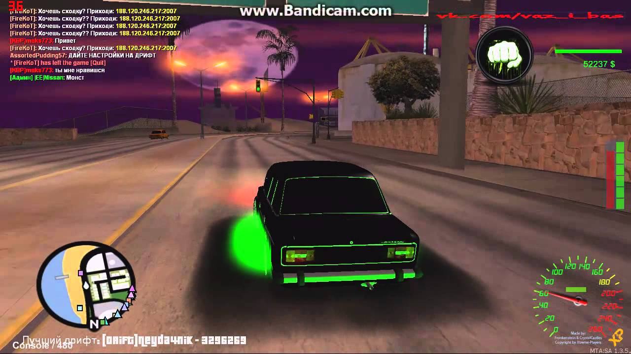 Как установить neon и полицейские фары в MTA - YouTube