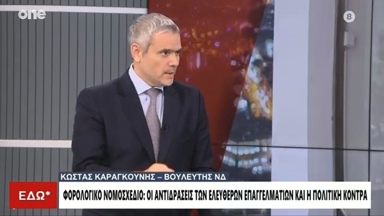 Ο Κώστας Καραγκούνης στην εκπομπή "Εδώ"με τον Σταμάτη Ζαχαρό - YouTube