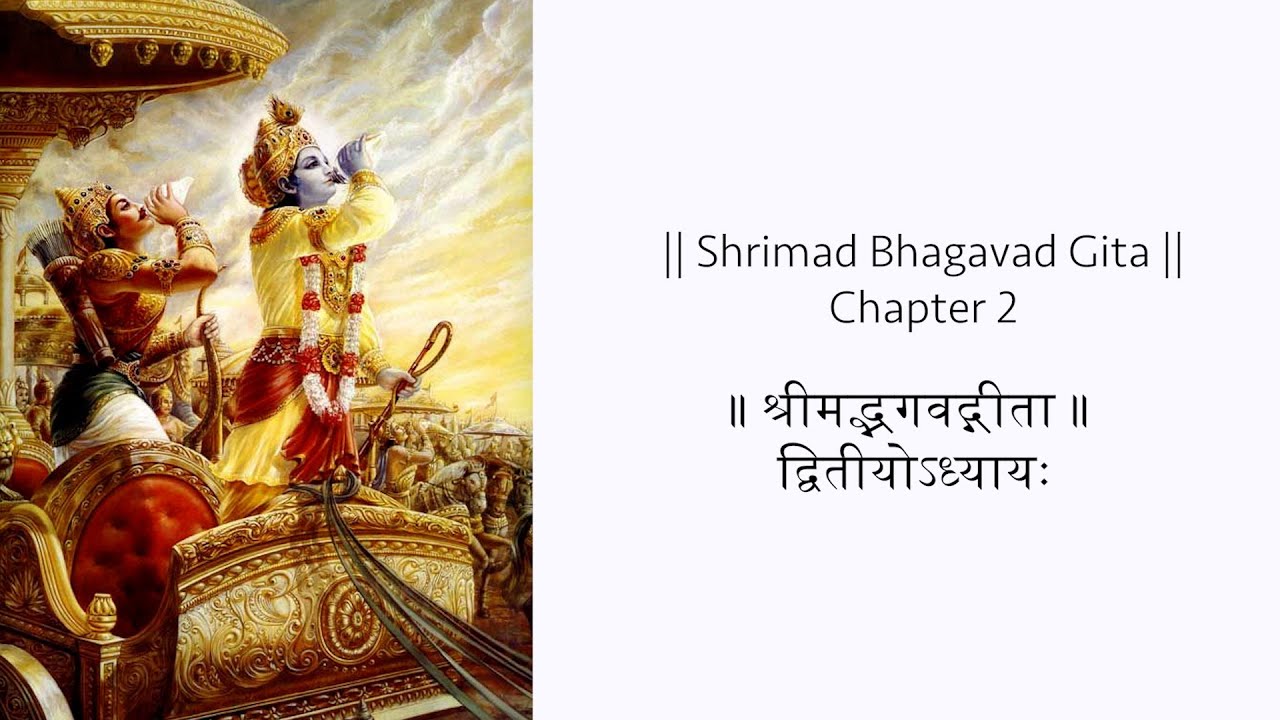 Bhagavad Gita Chapter 2 | Sankhya Yoga - The Path of Knowledge ...