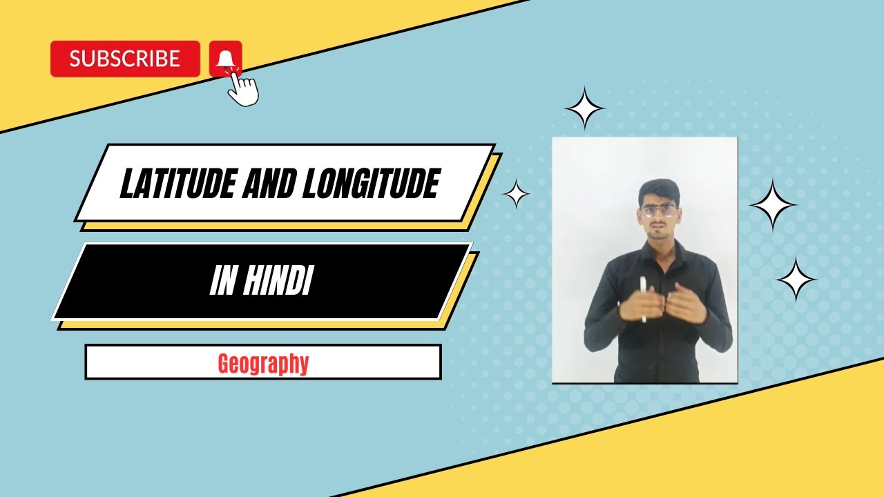 Difference Between Latitude And Longitude Latitude And Longitude In difference-between-latitude-and-longitude-latitude-and-longitude-in