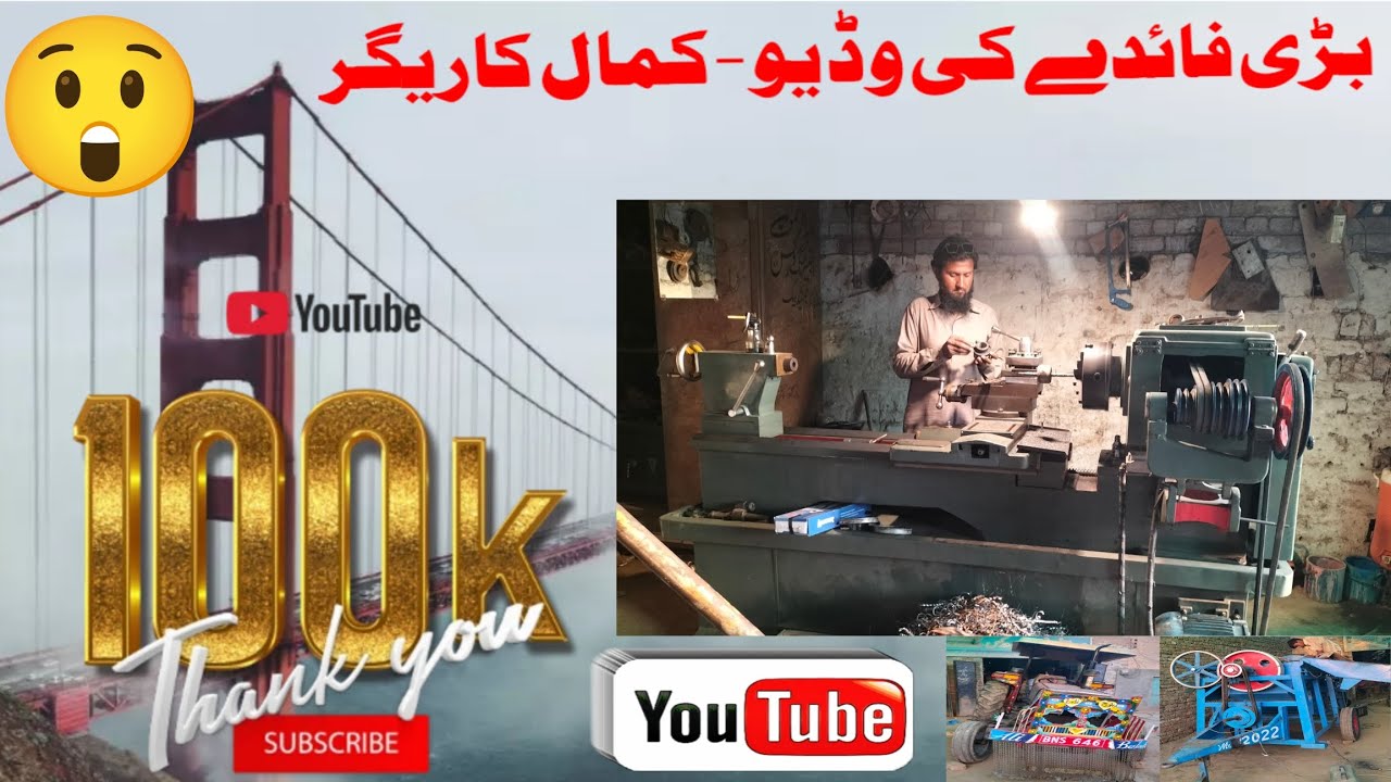 20 modern technology agriculture huge machine | Pakistan largest heavy ...