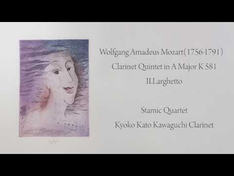 W.A.Mozart Clarinet Quintet K581 2.Larghetto - YouTube