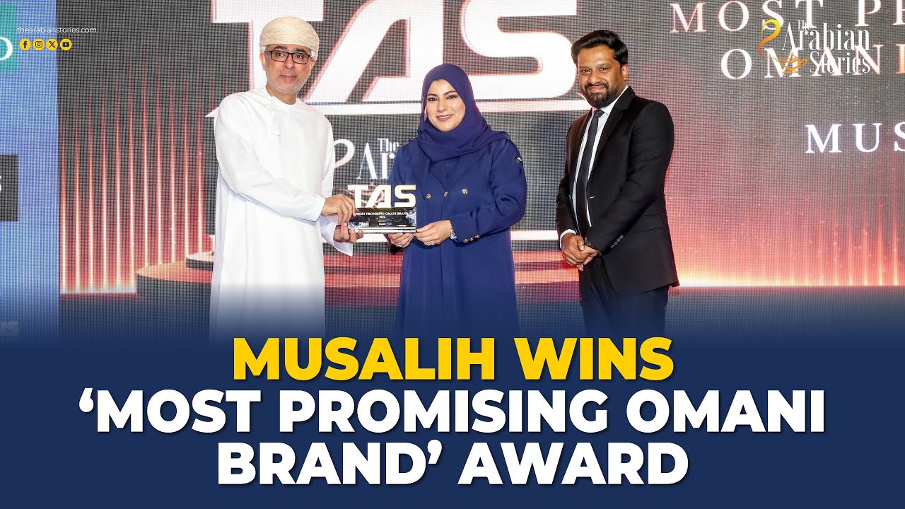 Musalih wins Most Promising Omani Brand Award | The Arabian Stories ...
