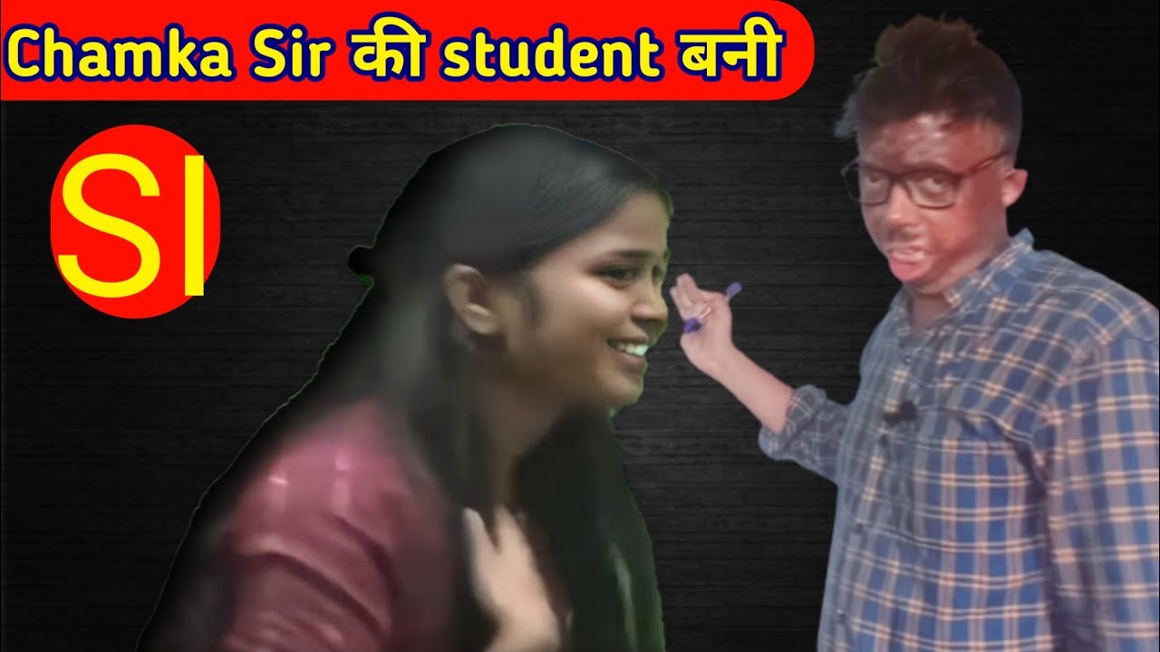 Chamka Math की student बनी दरोगा || Pw_Adda - YouTube
