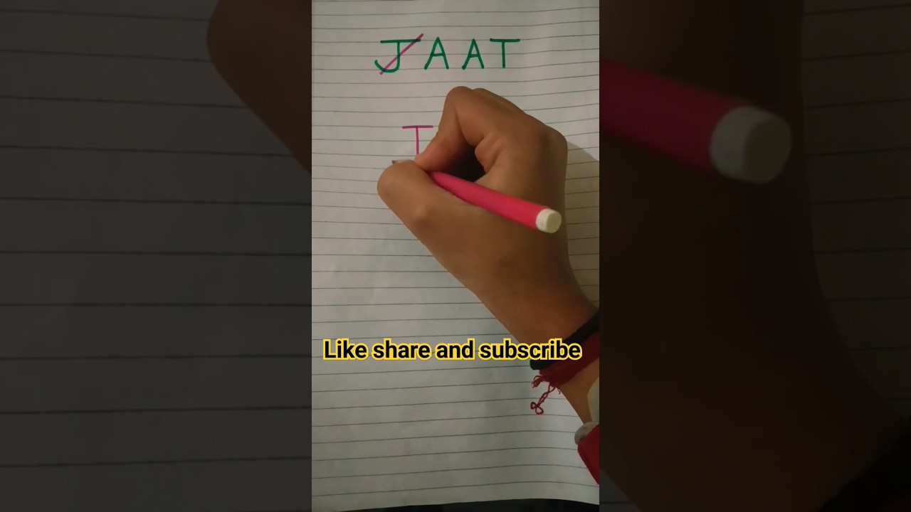 Jaat name logo #art #logo #sign #shots #youtubeshorts 👍👍👍 - YouTube