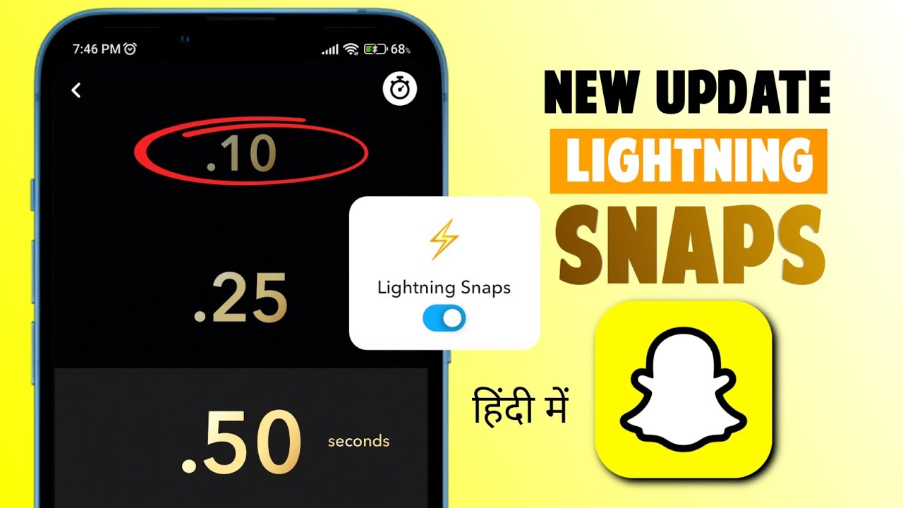 Snapchat New Update 2024: Lightning⚡Snaps kya hai और kaise use kare ...
