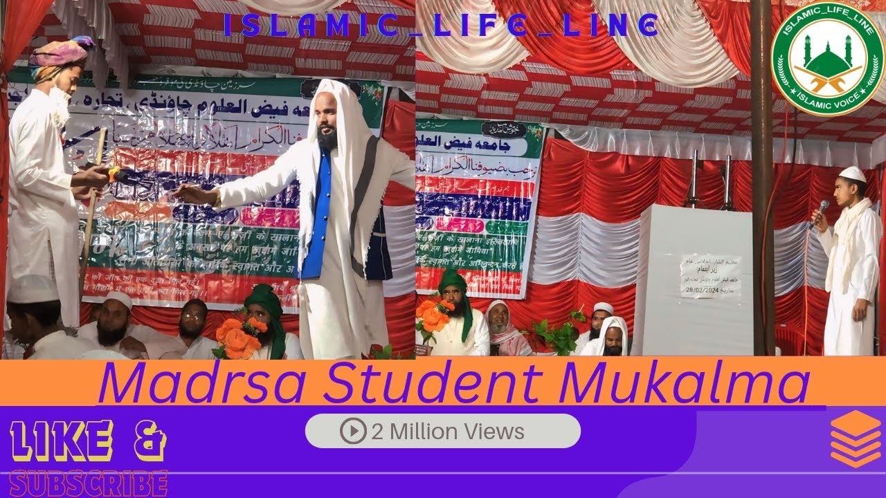 Mukalma in Urdu |Aalim our Jahil | School 🎒📚🆚 Madrsa👩‍🎓 Jabardast # ...