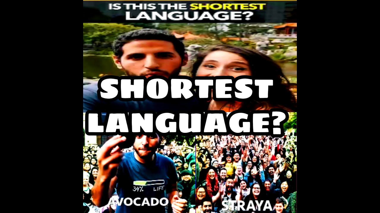 A Country With The Shortest LANGUAGE EB KNOWS YouTube a-country-with-the-shortest-language-eb-knows-youtube