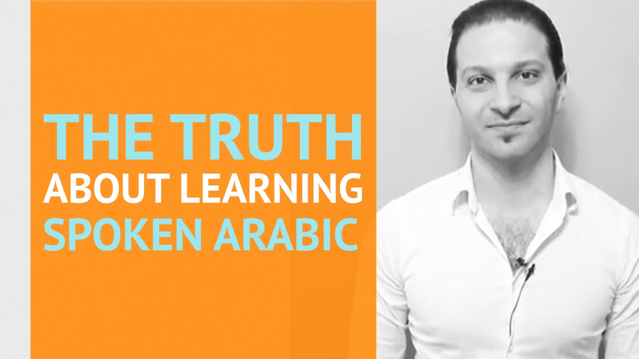 Arabic Dialects | The Real Truth About Learning Arabic! - YouTube