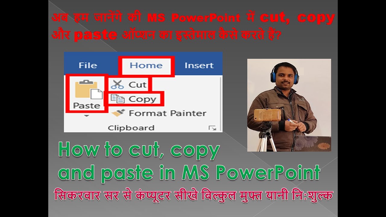 How To Cut Copy And Paste In MS PowerPoint Cut copy Paste how-to-cut-copy-and-paste-in-ms-powerpoint-cut-copy-paste