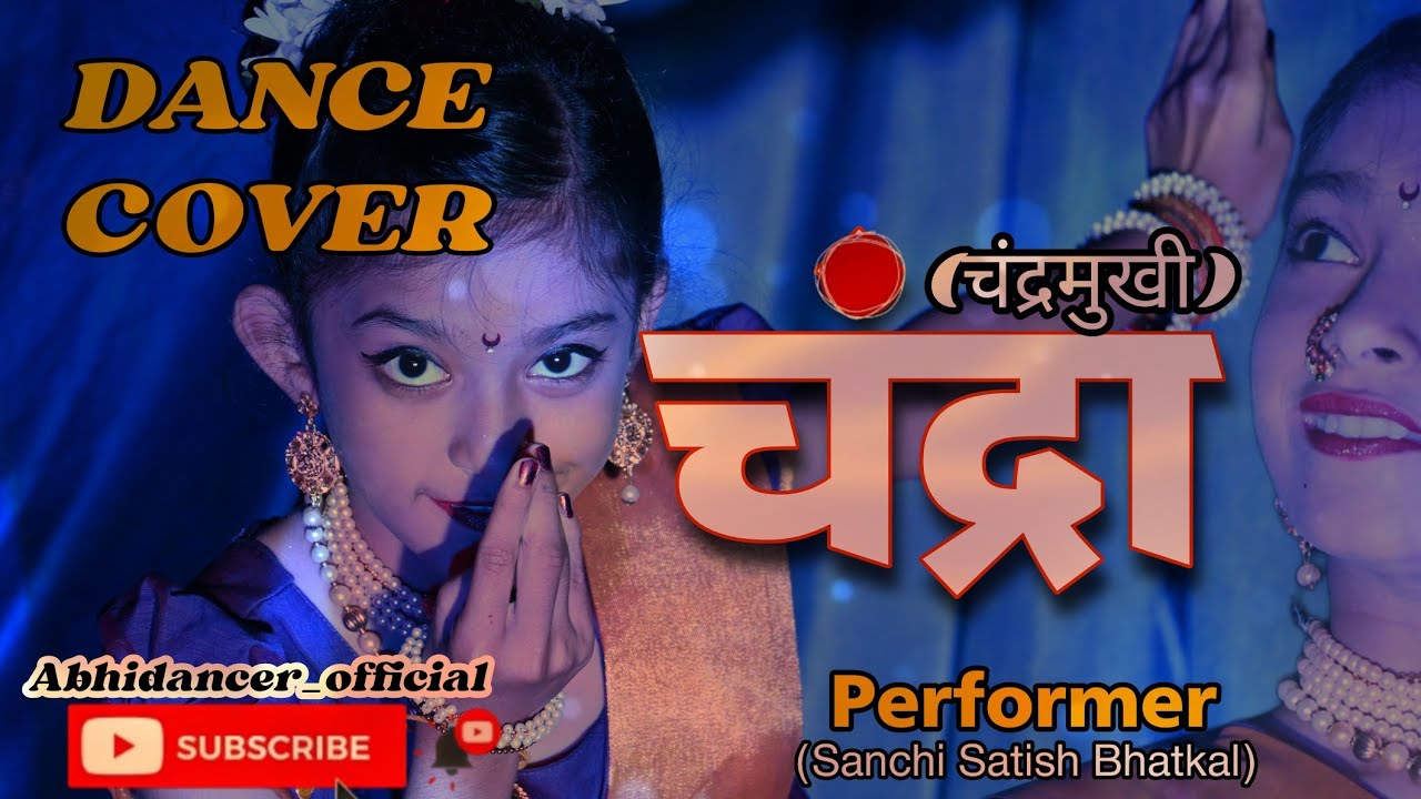Chandramukhi/Chandra/Dance Cover @abhidancer_official #lavani #marathi ...