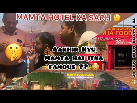 Mamta Restaurant || Nightout- Mamta Hotel Bakhtiyarpur - YouTube