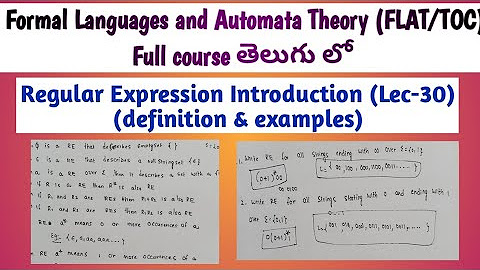 FLAT | TOC | unit 2 | jntuh | JNTUK | MCA | Formal languages and automata theory | Theory of ...