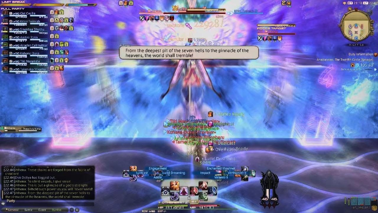 FINAL FANTASY XIV - P12S Phase 1 (RDM) - YouTube