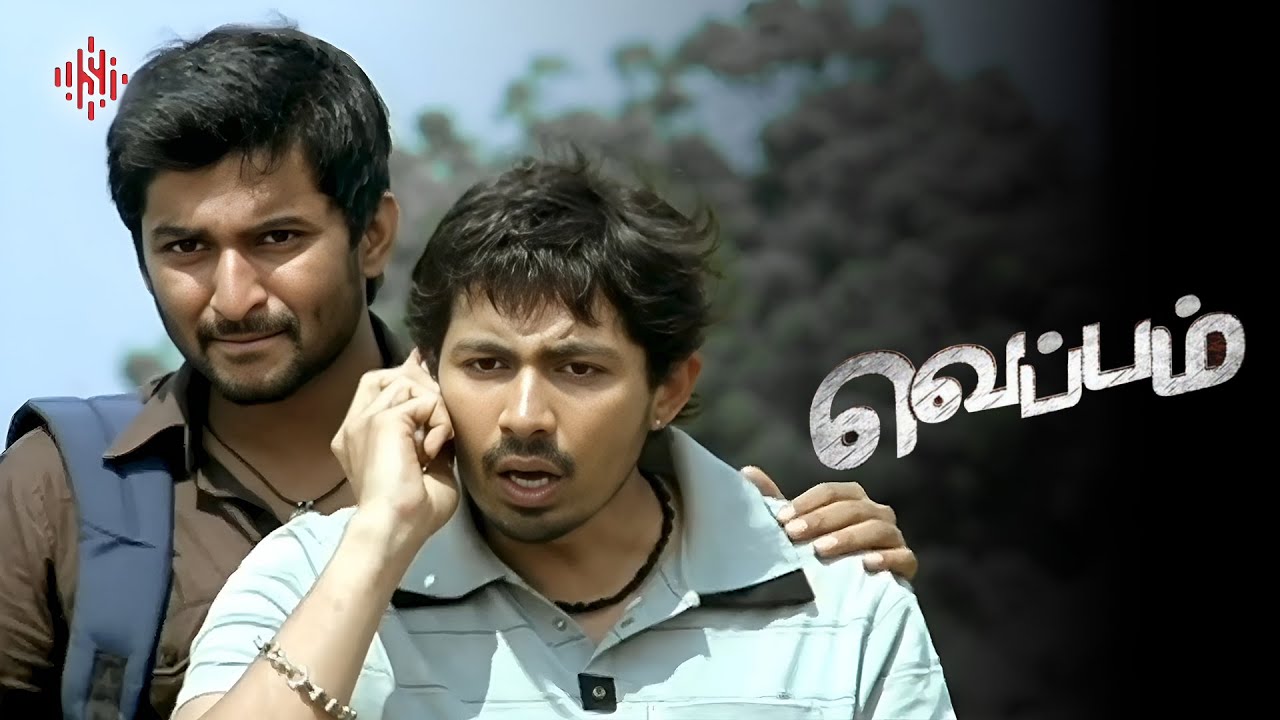 உடம்புல கொழுப்பு கட்டிக்கிச்சா ? | Veppam Movie Scene | Nani | Nithya ...