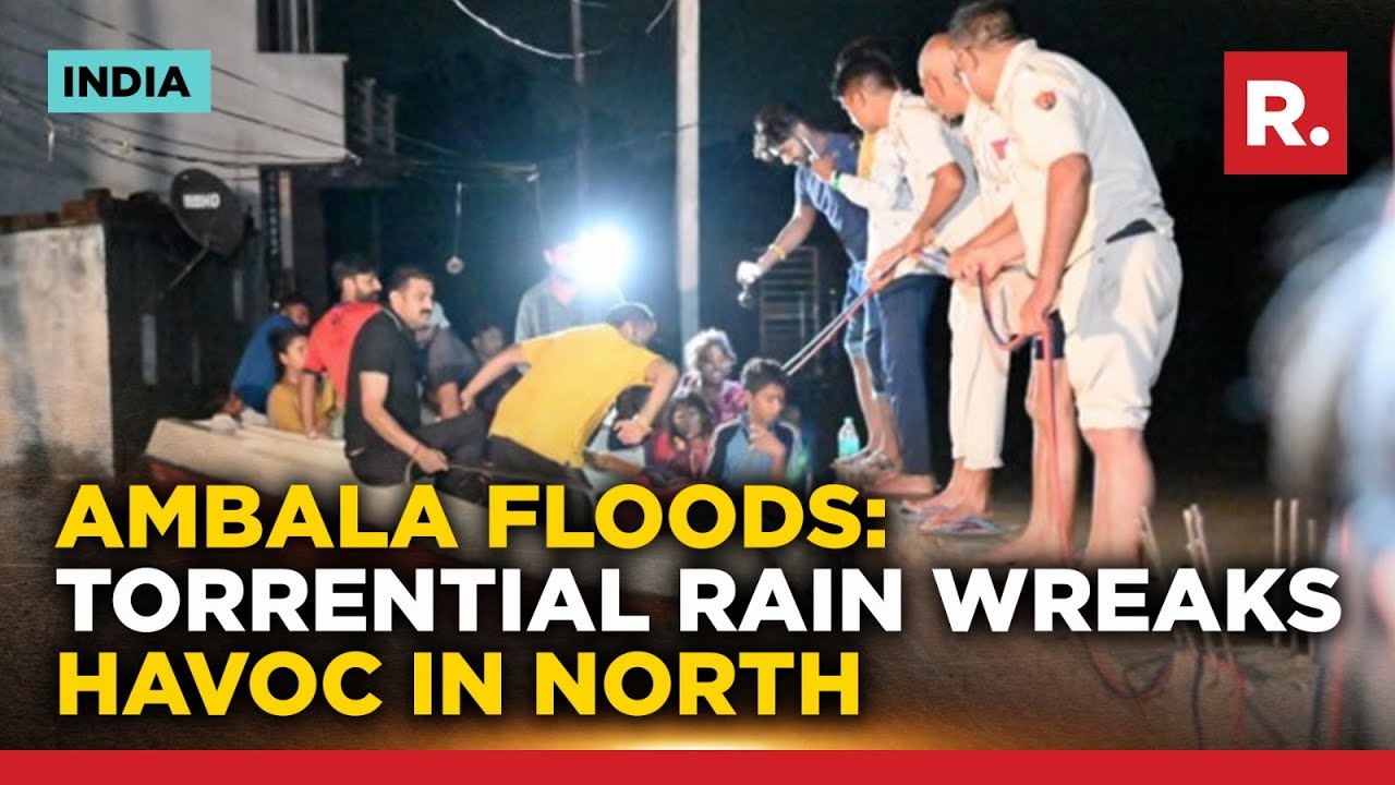 Ambala: NDRF and Army Called to Deal With Flood-like Situation - YouTube