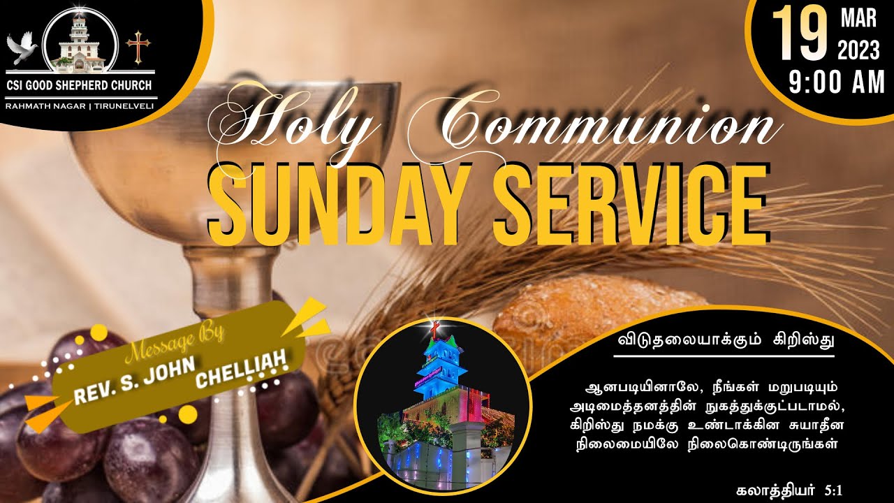 HOLY COMMUNION SERVICE - 19 MARCH 2023 - YouTube