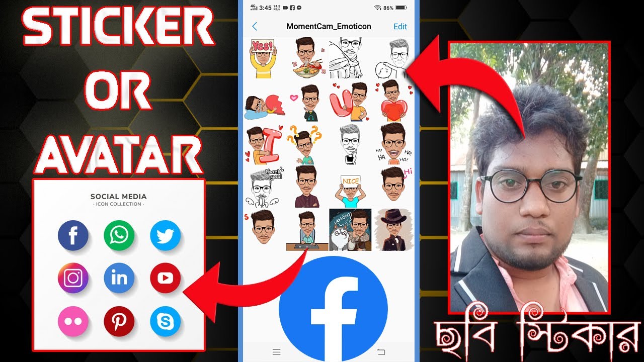 Messenger Avatar-2021 || Make your own Messenger Sticker || - YouTube