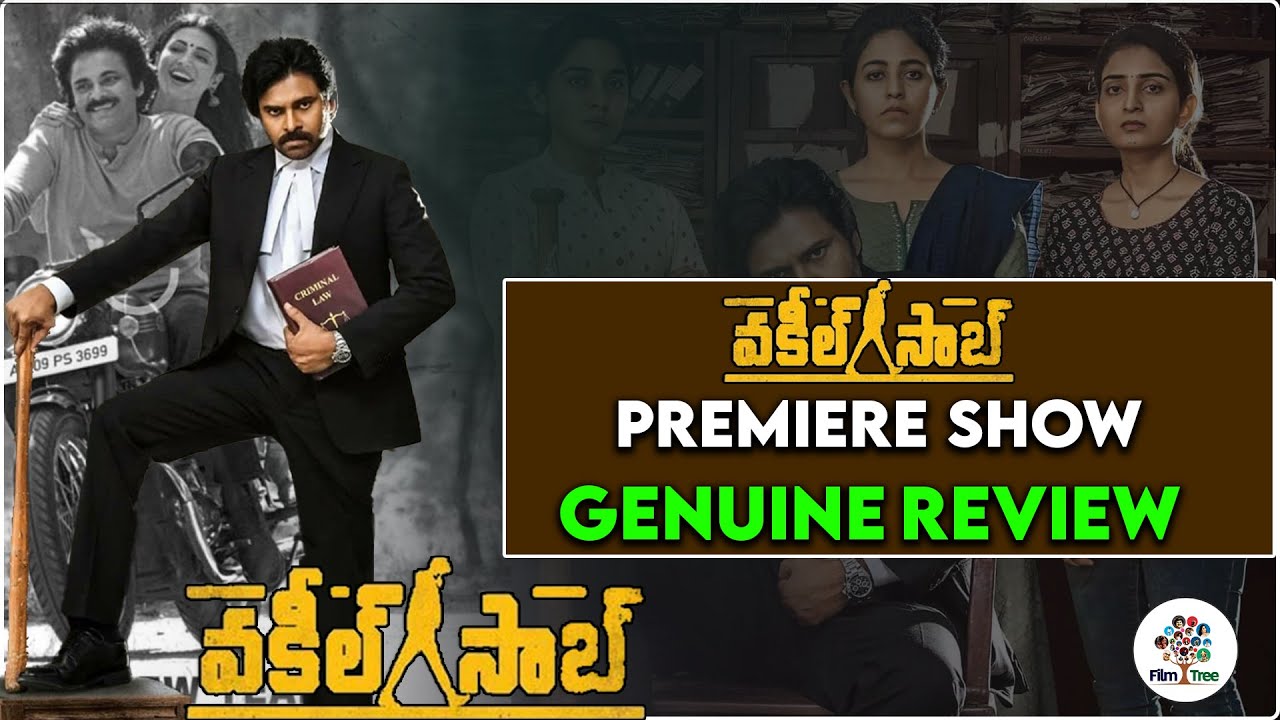 Vakeel Saab Premier Show Genuine Review | Vakeel Saab Movie Review ...