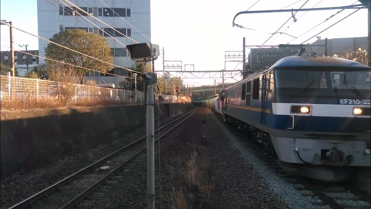撮影日1/17 8571レEF210-327+ムドHD300+14 - YouTube