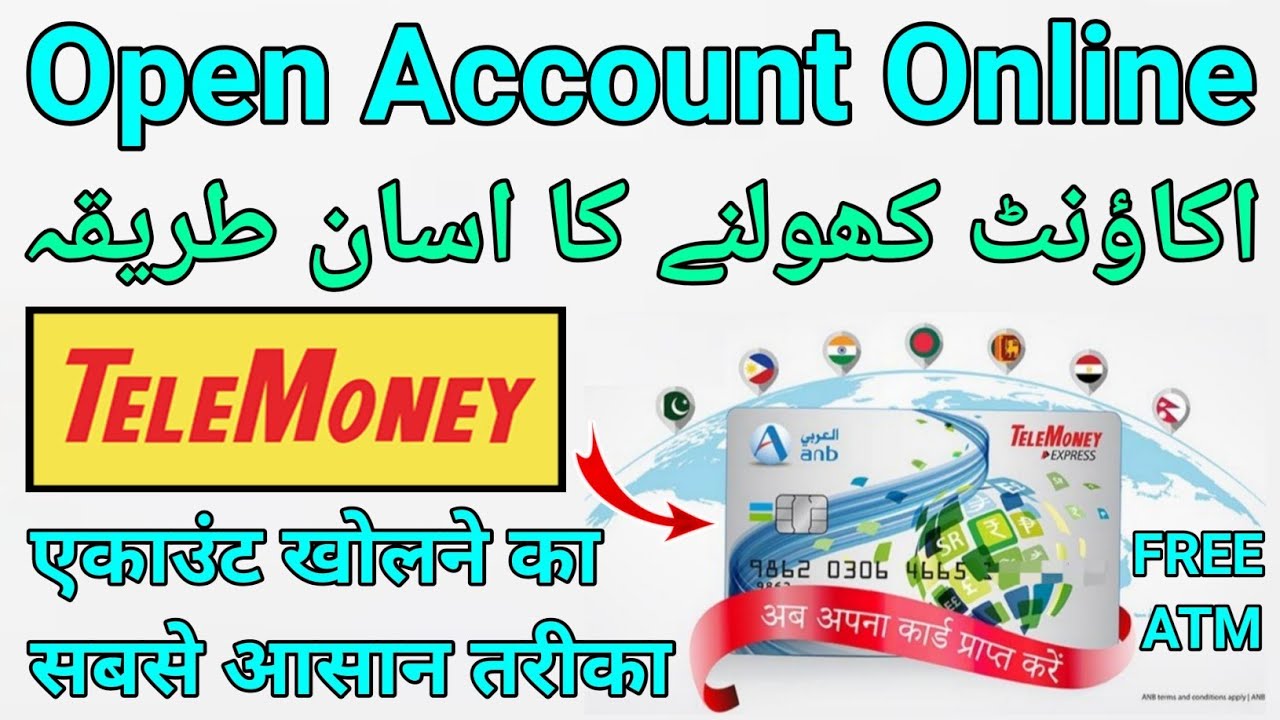 How to Open Account in Telemoney | Telemoney Me Account Kaise Banaye ...