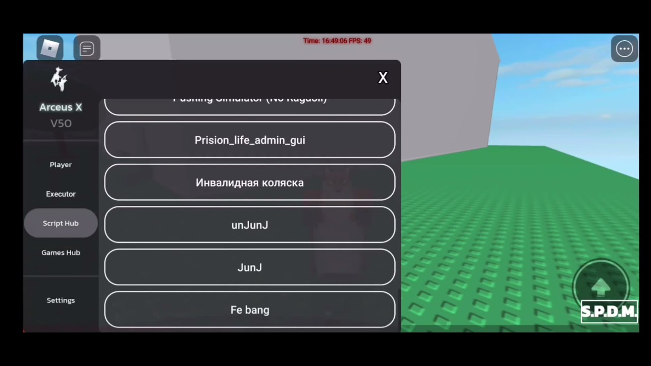 Роблокс Fe скрипт дрифт на инвалидной коляске Roblox script drift in ...