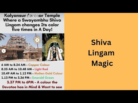 Witness the Phenomenon: Shiva Lingam Changes Color Five Times in a Day ...