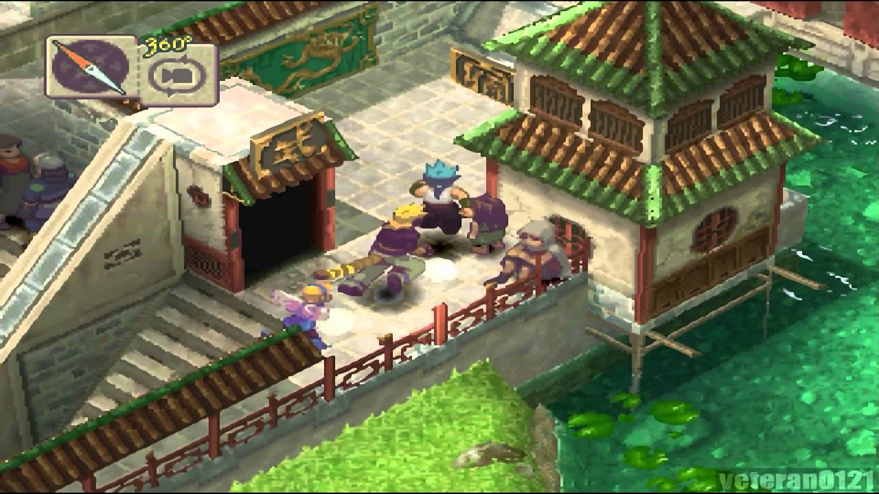 Breath of Fire IV #70 Dragonslayer - YouTube