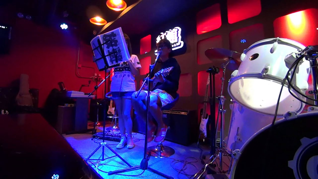 2014-08-19 Free Jam (1) Cover 浮誇 - YouTube