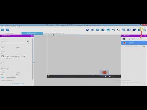 Gdevelop Camera on player - YouTube